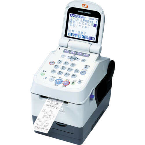 LP-55SA2 MAX LP-55SA2 1อัน - monet.asia