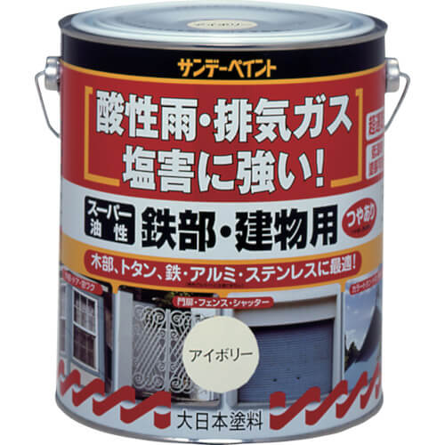 251162 SUNDAY PAINT SUPER OIL-BASED PAINT FOR STEEL AND HOUSING - monet ...