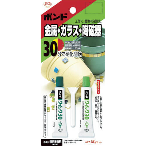 BQ30-15B KONISHI Two Components Epoxy Adhesive Bond Quick30 - monet.asia